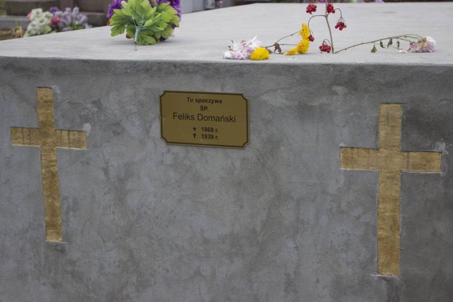 Ładomirscy i Kraińscy